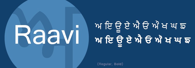 Raavi Font Free Download